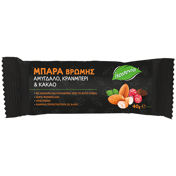 e-shop – Isostevia Eshop